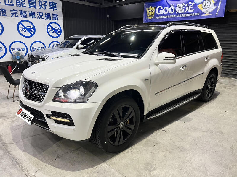 全額貸專區 低利率專案 總代理 12年式 GL350D 正7人座 雙天窗 電尾門 第三排電動收折 | 露天市集 | 全台最大的網路購物市集