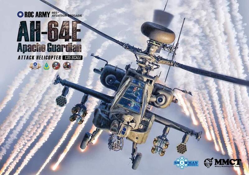 1/35 AH-64E 國軍阿帕契武裝直升機 限量首發特別版 台灣中華民國 雪人 Takom Snowman 組裝模型 | 露天市集 | 全台最大的網路購物市集