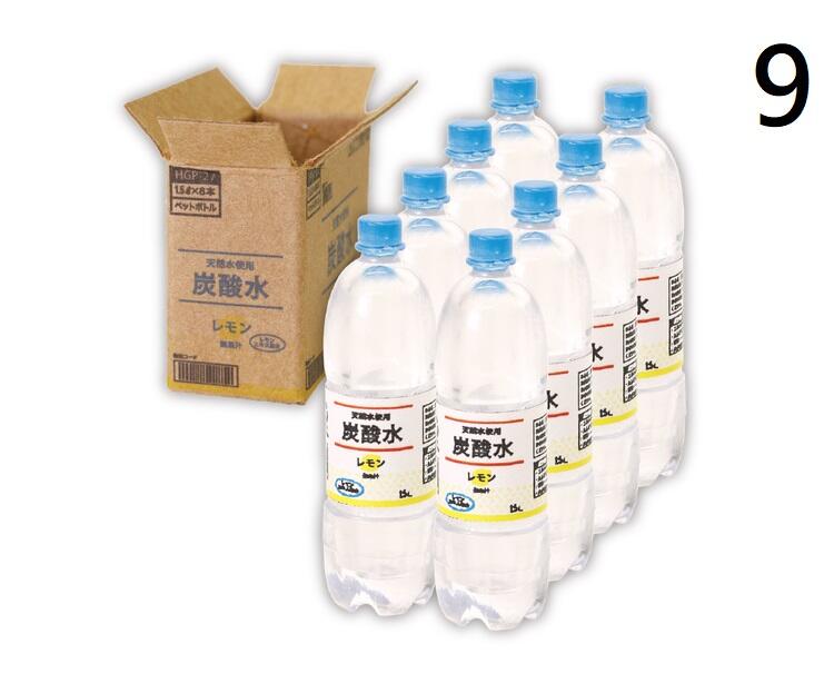 𓅓MOCHO𓅓 Tarlin 扭蛋 箱裝寶特瓶模型P3 全9種 | 露天市集 | 全台最大的網路購物市集