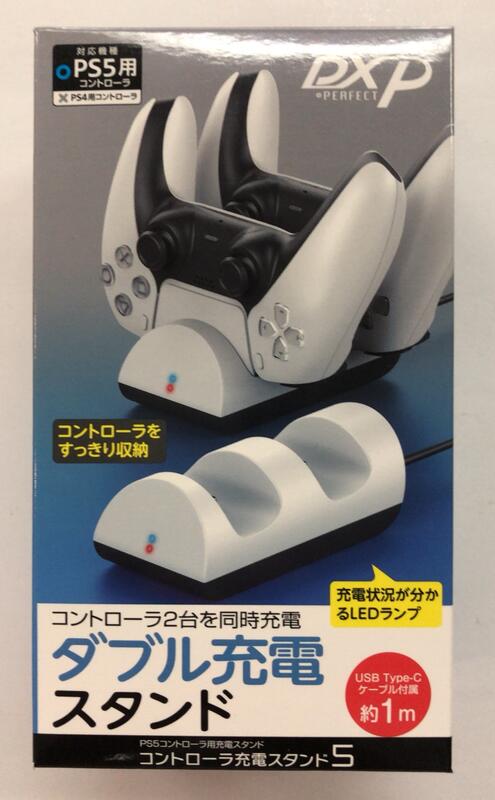 ★普雷伊★【現貨】《ps5 控制器 雙手把 座充 充電座 副場 》 露天市集 全台最大的網路購物市集