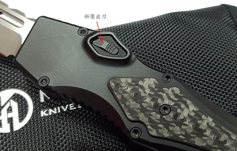 【angel 精品館 】Maxace Draco 天龍座 黑鋁碳纖柄拉桿制動Drop Point OTF彈簧刀OE05 | 露天市集 | 全台 ...