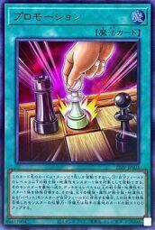 APP STORE ~ B6 22PP-JP003 升變 (金亮) | 露天市集 | 全台最大的網路購物市集