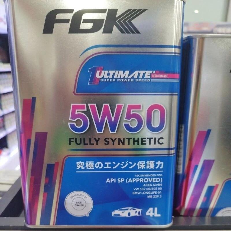 機油 FGK 5W-50 /5W-40全合成 SN 4L | 露天市集 | 全台最大的網路購物市集