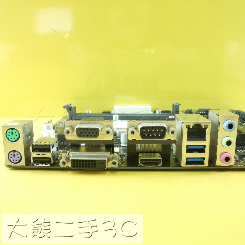 主機板 1151 ASUS D340MC MAIN BD H310C D4x2 內顯需CPU支援 (1065)【大熊】 | 露天市集 | 全台 ...