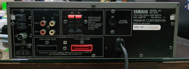 Yamaha RX-S75 微型擴大機 | 露天市集 | 全台最大的網路購物市集