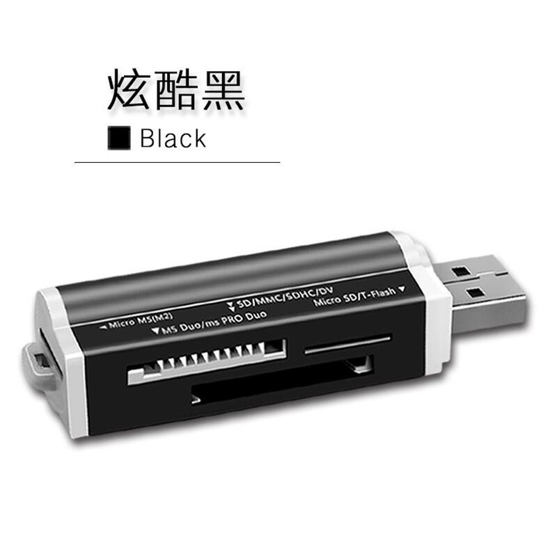 『台灣現貨』四合一高速USB讀卡機 鋁合金 USB2.0讀卡機 4合1多功能讀卡器 電腦 TF/SD內存卡數據讀寫器 | 露天市集 | 全台最 ...