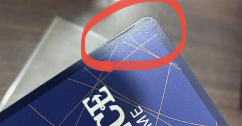 ONE PIECE 海賊 航海王 OP05-037 R 只有贏家才是正義!!!! (損卡!! | 露天市集 | 全台最大的網路購物市集