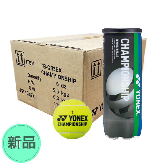 【MST商城】YONEX TB-CS3 Championship 網球 比賽球 3顆裝 (24筒 / 箱) | 露天市集 | 全台最大的網路購物市集