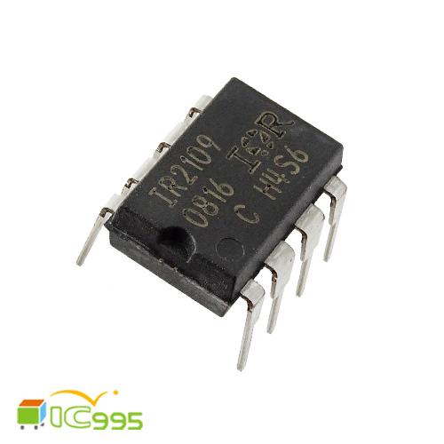 IR2109 DIP-8 半橋驅動器 液晶電源管理 IC 芯片 壹包1入 #5982 | 露天市集 | 全台最大的網路購物市集