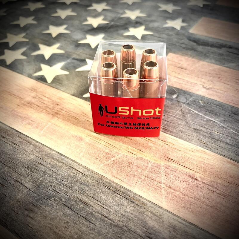 IDCF| UShot UMAREX WG M29 M629 CNC 不銹鋼+鋁合金彈輪 6入裝彈殼 22972 | 露天市集 | 全台最大的 ...