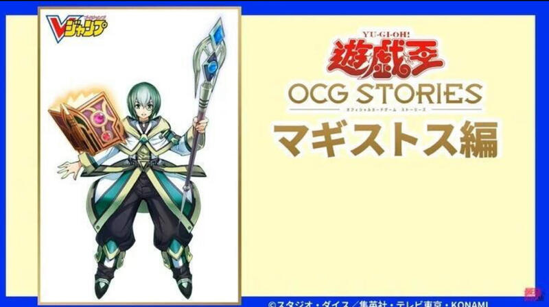 卡片通 現貨 日文漫畫 三好直人「遊戲王 OCG STORIES (4) 魔煉篇」附卡YOS2-JP001 全新 | 露天市集 | 全台最大的網路購物市集