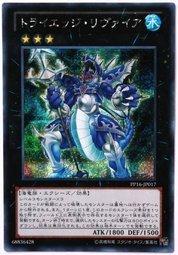 萬隆達﹡PP16-JP017 三刃戟海龍神 銀字 半鑽 | 露天市集 | 全台最大的網路購物市集