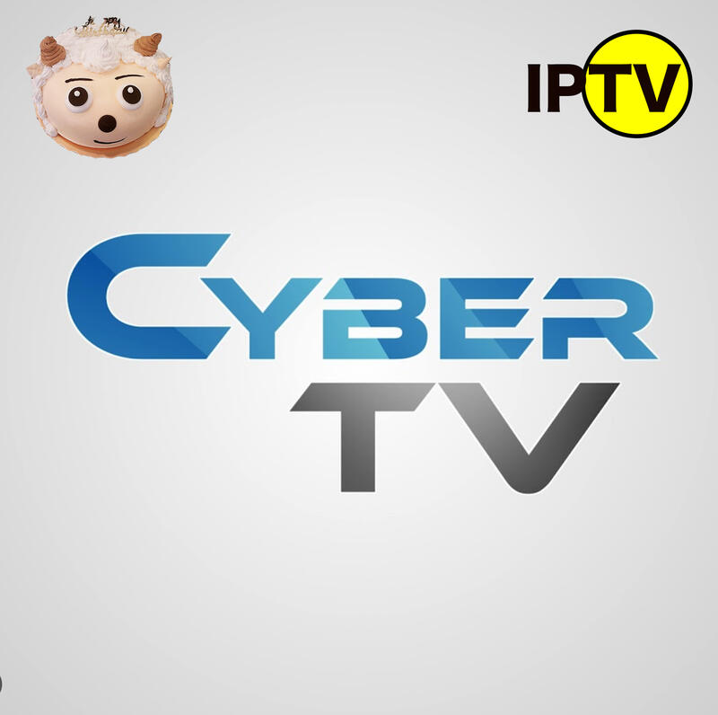 【官方正品】CyberTV IPTV (安卓版)Android TV | 露天市集 | 全台最大的網路購物市集