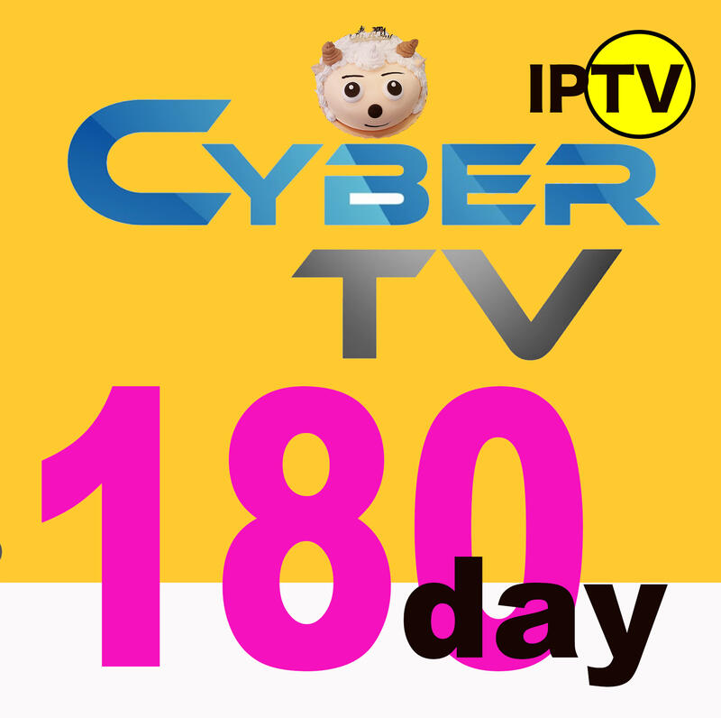 【官方正品】CyberTV IPTV (安卓版)Android TV | 露天市集 | 全台最大的網路購物市集