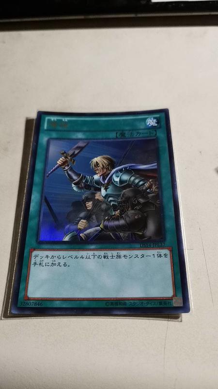 DS14-JPL37 增援 金亮 | 露天市集 | 全台最大的網路購物市集