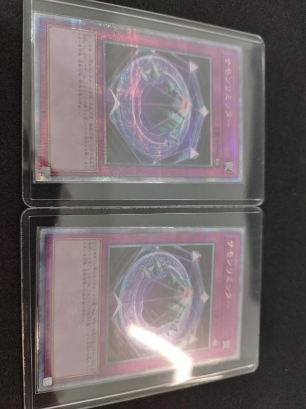 召喚限制網 金鑽 RC04-JP071 單張 | 露天市集 | 全台最大的網路購物市集