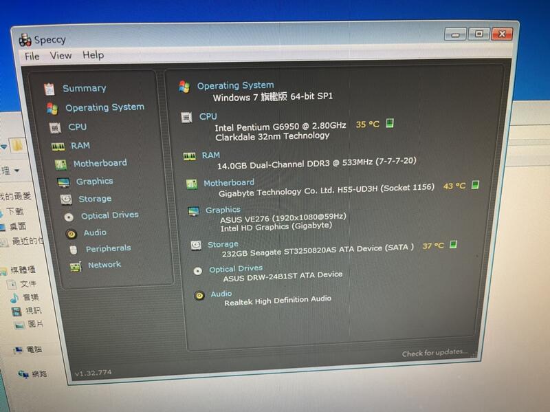 技嘉(MBA3)GA-H55-UD3H主機板+Pentium G6950雙核心CPU(LGA 1156) | 露天市集 | 全台最大的網路購物市集
