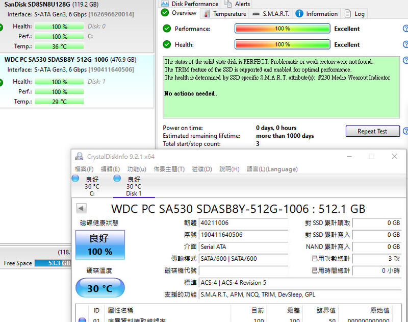 480G 512G 1TB 近全新 2.5吋 SSD | 露天市集 | 全台最大的網路購物市集