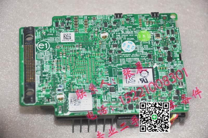 原裝DELL H730 H730P陣列卡Mini KMCCD 7H4CN 1GB 2GB緩存 帶電池 | 露天市集 | 全台最大的網路購物市集