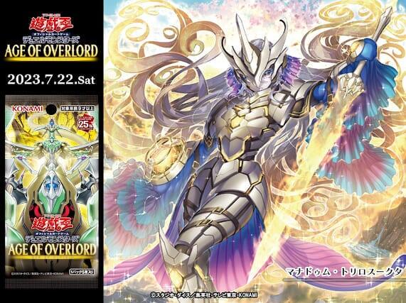 APP STORE ~ AGOV-JP037 伍世壞 三部集 亮面 | 露天市集 | 全台最大的網路購物市集