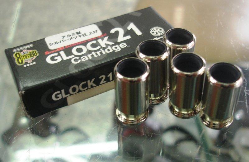 【原型軍品】全新∥MARUSHIN Glock 21 專用 彈殼組 | 露天市集 | 全台最大的網路購物市集