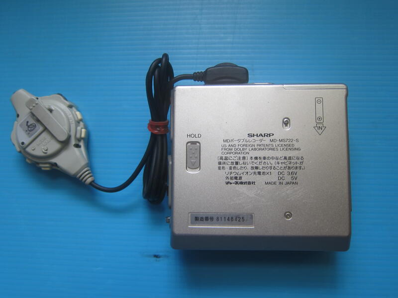 原裝日製 SHARP MS722 單主機一部附線控 .可過電...無讀卡功能.當故障機. | 露天市集 | 全台最大的網路購物市集