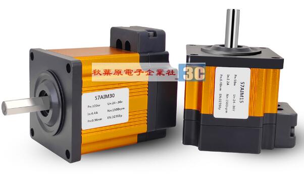 新款57AIM30 100W力矩一體伺服內置驅動(脈沖+485、CANOPEN通訊 可選)附編碼器FOC 57型 | 露天市集 | 全台最大的 ...