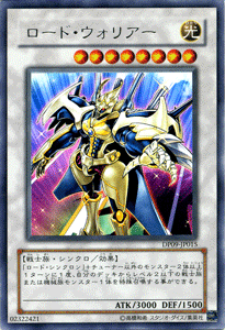 ~卡司魔~ 遊戲王 DP09-JP015 皇道戰士 (銀字) 搜尋(YSD4-JP041) | 露天市集 | 全台最大的網路購物市集