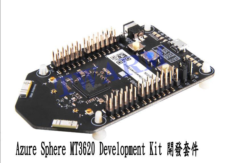 《德源科技》(含稅) Seeed美國 Azure Sphere MT3620 Development Kit 開發套件 | 露天市集 | 全台 ...