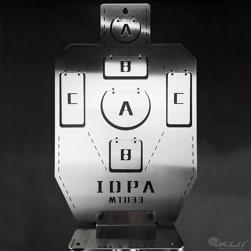 【KUI酷愛】不銹鋼 IDPA、IPSC 俱樂部訂製版 職業射擊訓練靶，附支架，金屬靶，BB槍專用~46271 | 露天市集 | 全台最大的網路購物市集