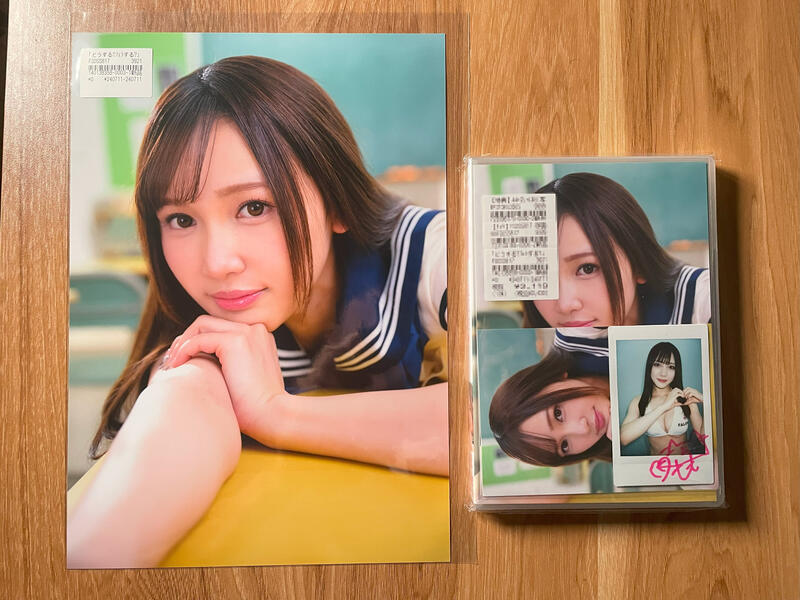 FSDSS-817 御園もも 御園桃 正版AV DVD 附簽名拍立得+A4+2L+L生寫真 | 露天市集 | 全台最大的網路購物市集