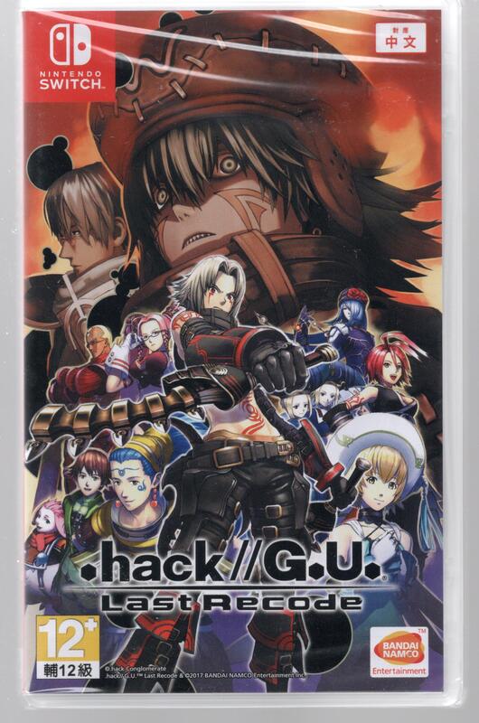 {瓜瓜皮}全新 NS Switch 中文版 創世紀傳說 HACK G.U.(遊戲都能回收) | 露天市集 | 全台最大的網路購物市集