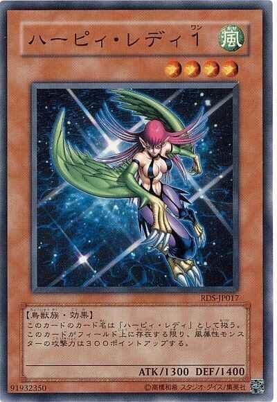 APP STORE ~ E1 RDS-JP017 SD8-JP013 神鷹女郎1 (普卡) | 露天市集 | 全台最大的網路購物市集