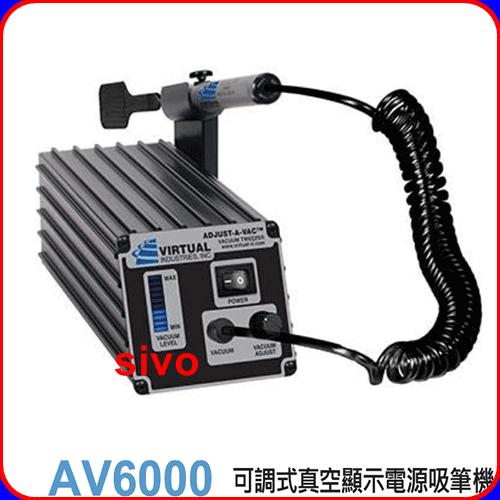 ☆SIVO電子商城☆美國賽浦斯 AV6000 (含稅)可調式真空顯示電源吸筆機 真空吸筆 | 露天市集 | 全台最大的網路購物市集