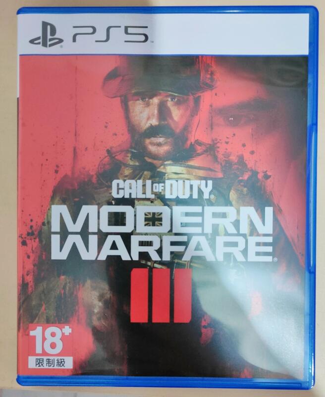 PS5 決勝時刻 現代戰爭 3 COD MWIII 中文版 | 露天市集 | 全台最大的網路購物市集
