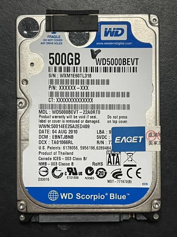 【琻霖】【二手筆電硬碟】威騰 WD 藍標 500GB/SATA/2.5"/WD5000BPVT/WD5000BEVT | 露天市集 | 全台最 ...