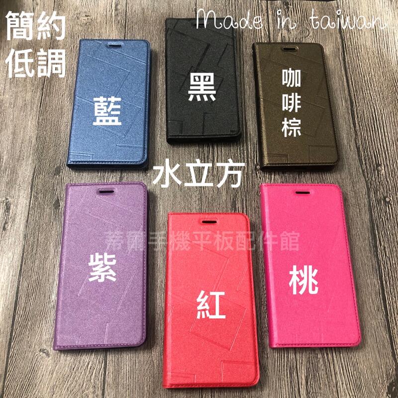 台灣現做 三星Galaxy A14 5G SM-A146/A34 5G SM-A3460《磨砂隱扣無扣磁吸手機皮套》外殼 | 露天市集 | 全 ...