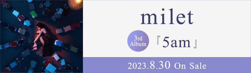 代購 Amazon特典付 milet 5am 2CD+Blu-ray 初回生産限定盤 A/B 通常盤 待望3rdアルバム | 露天市集 | 全台最大的網路購物市集
