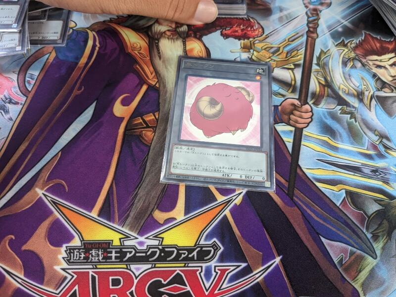 TK05-JP034 羊(粉紅) | 露天市集 | 全台最大的網路購物市集