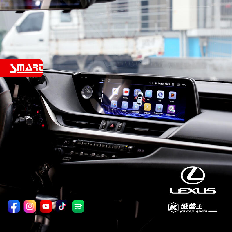 M1b LEXUS 18~21年ES200 12.3吋多媒體觸控螢幕 八核心安卓機4+64G APP商店下載 | 露天市集 | 全台最大的網路購物市集