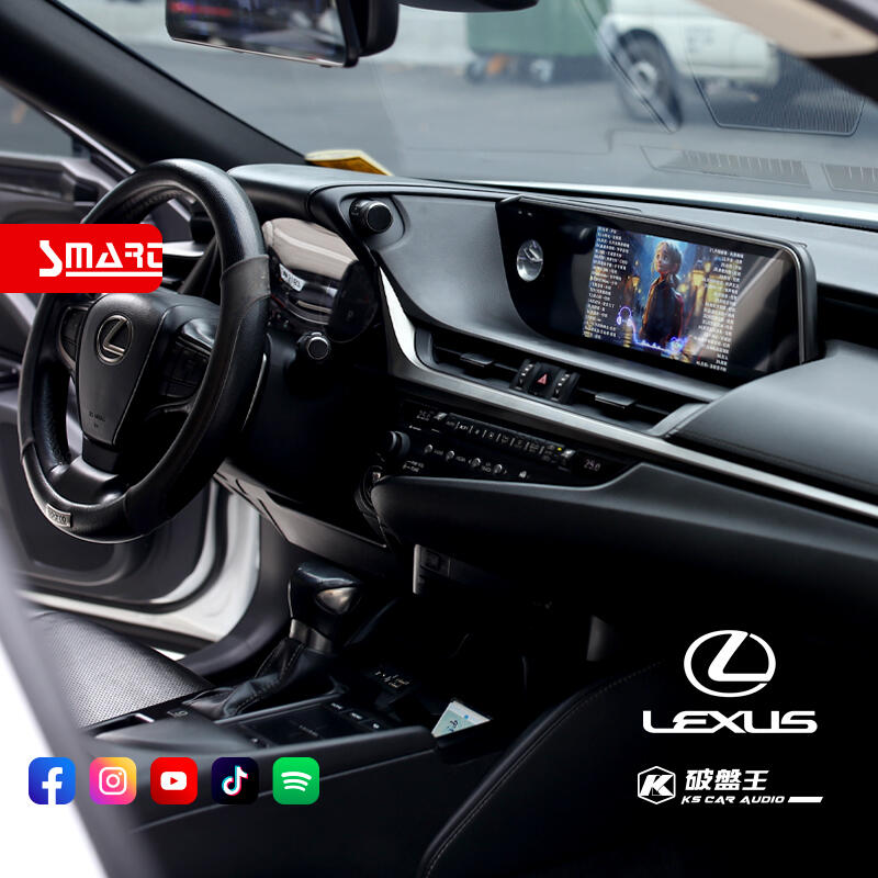 M1b LEXUS 18~21年ES200 12.3吋多媒體觸控螢幕 八核心安卓機4+64G APP商店下載 | 露天市集 | 全台最大的網路購物市集