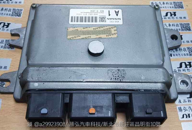 NISSAN TIIDA C11 引擎電腦 ECM A1 A56-E62 免鑰匙 行車電腦 修理 點火 噴油嘴 冷氣 風 | 露天市集 | 全 ...
