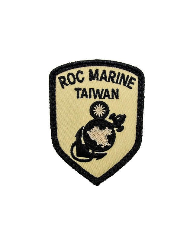 陸戰隊臂章【海軍陸戰隊-盾形章】ROC MARINE軍事臂章榮譽章識別章｜傲骨工坊 | 露天市集 | 全台最大的網路購物市集