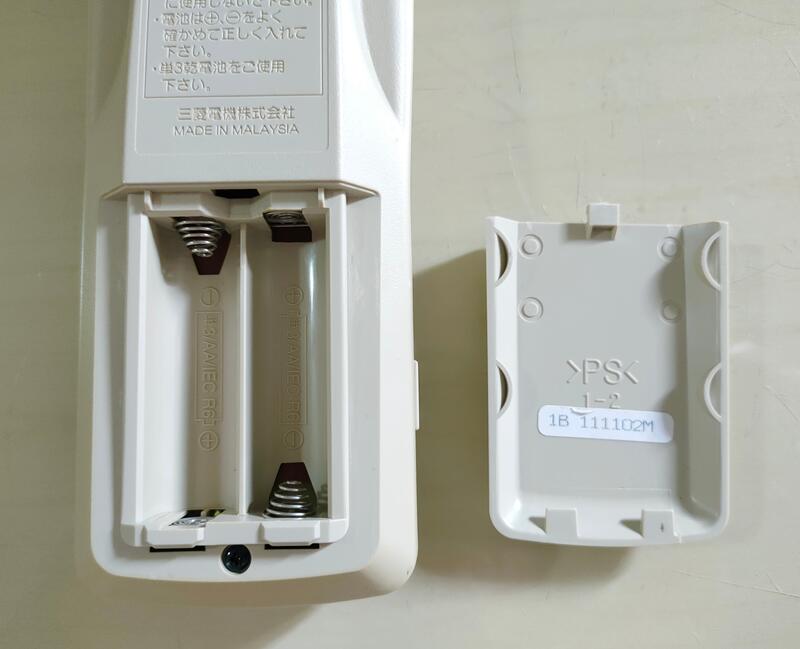 三菱 MITSUBISHI HV-HD500 D-VHS 數位錄放影機 免運費 | 露天市集 | 全台最大的網路購物市集