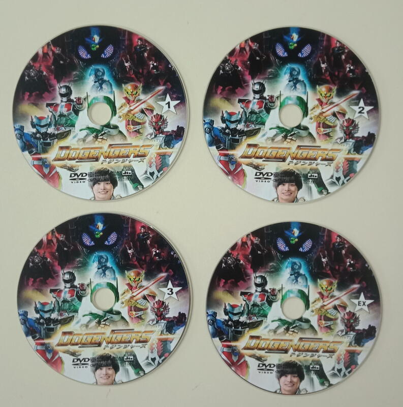 DVD ドゲンジャーズ/Dogengers 福岡英雄聯盟 第一季 1~12 話(全)+外傳 | 露天市集 | 全台最大的網路購物市集