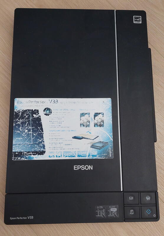 自有二手.可以正常使用的掃描器「Epson Perfection V33（無盒）」嘉義市可自取 | 露天市集 | 全台最大的網路購物市集