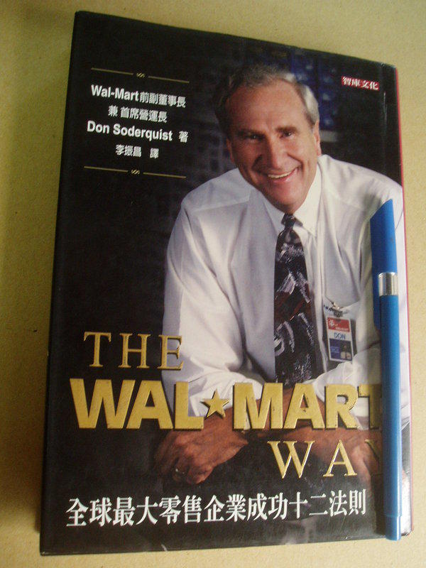 The Wal-Mart Way全球最大企業成功十二法則 精裝 ISBN 9867264673七成新369頁 原價460 Don ...