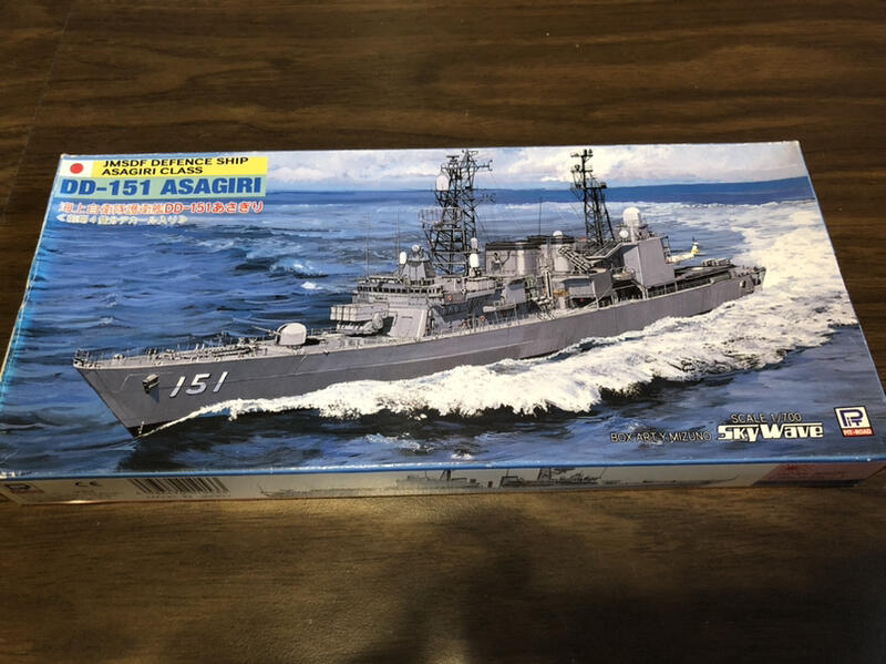 【全國最便宜】PIT-ROAD1/700日本海上自衛隊神盾護衛艦DD151 ASAGIRI | 露天市集 | 全台最大的網路購物市集