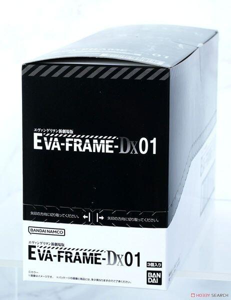 名展~盒玩 EVA-FRAME-DX 01 新世紀福音戰士 新劇場版 中盒3入 (不挑盒況) 4570117921070 | 露天市集 | 全 ...