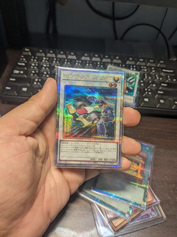 日 QCCU-JP050 方程式同步者 (金鑽) | 露天市集 | 全台最大的網路購物市集